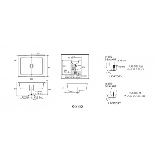 KOHLER K 2882 0